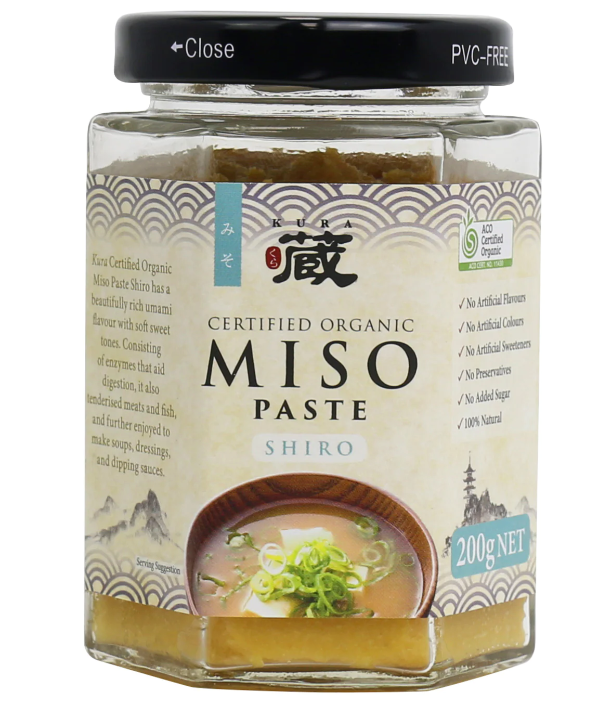 Kura Miso Paste 200g — Fresh Connection